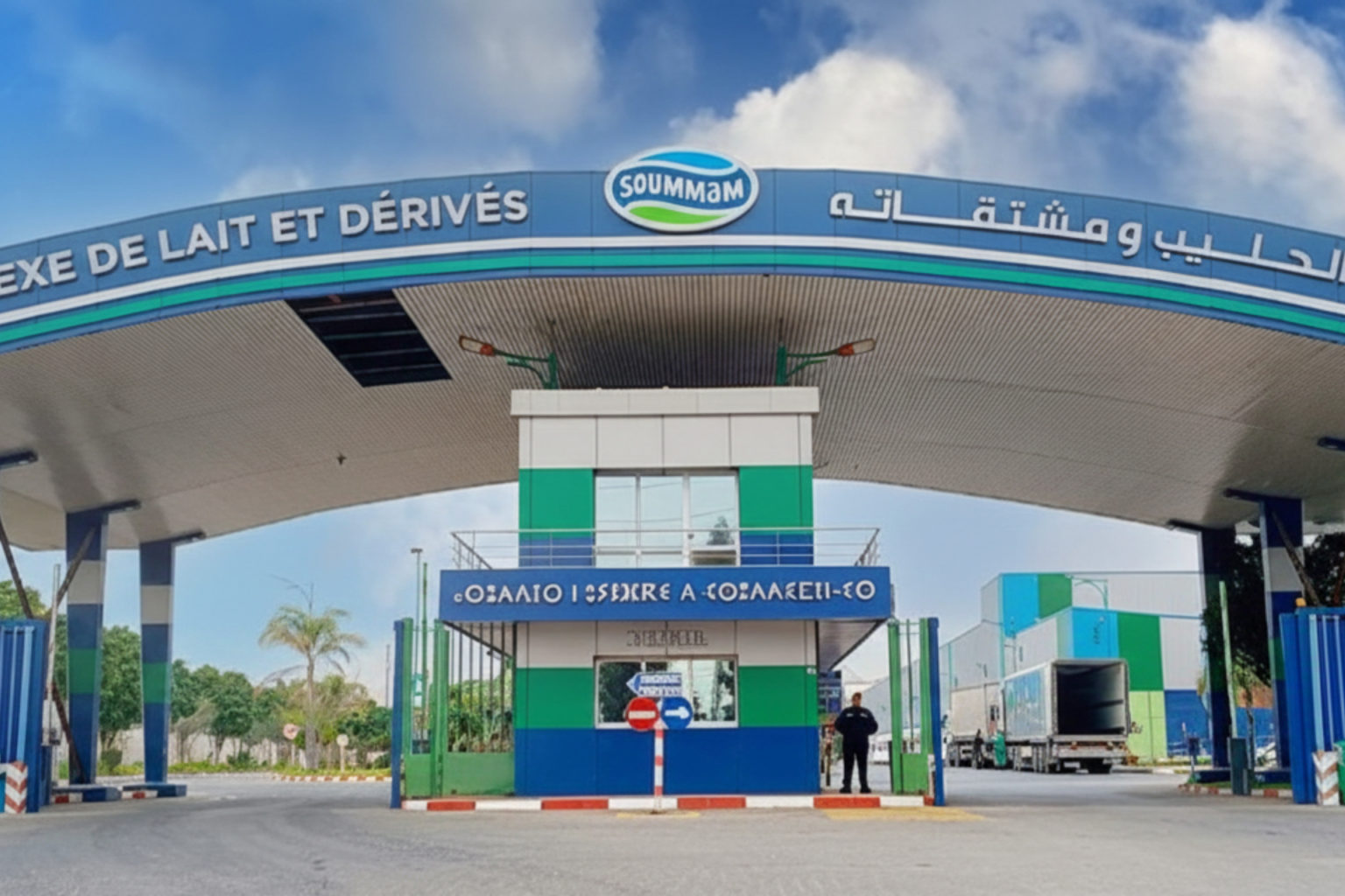 Consulat général Algérie Paris | Maghreb Émergent